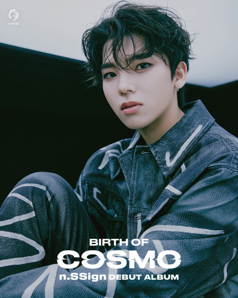 《n.SSign DEBUT ALBUM : ‘BIRTH OF COSMO’》 CONCEPT PHOTO B – Wormhole – n ...