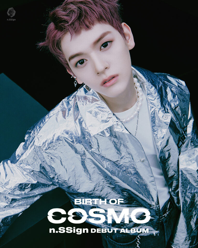 《n.SSign DEBUT ALBUM : ‘BIRTH OF COSMO’》 CONCEPT PHOTO B – Wormhole – n ...