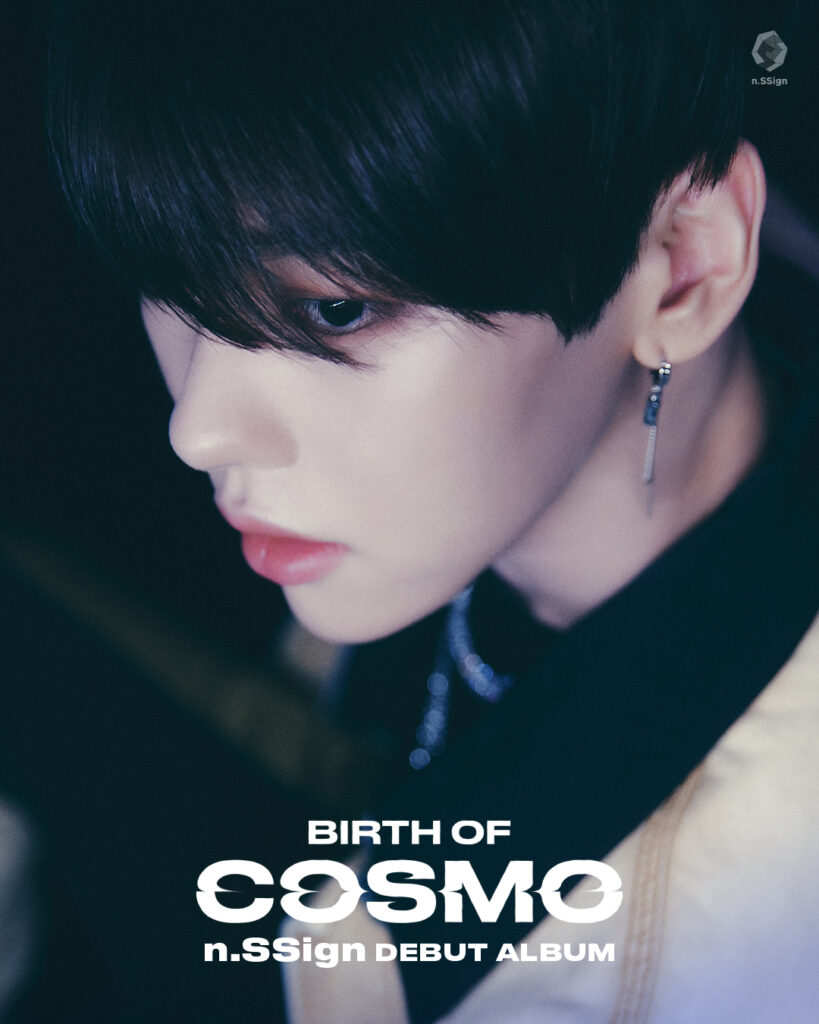 《n.SSign DEBUT ALBUM : ‘BIRTH OF COSMO’》 CONCEPT PHOTO A – Feast of ...