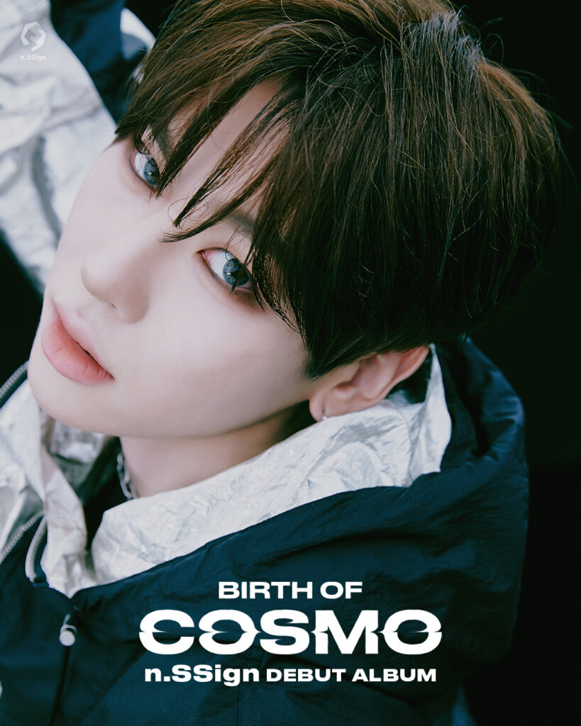 《n.SSign DEBUT ALBUM : ‘BIRTH OF COSMO’》 CONCEPT PHOTO B – Wormhole – n ...