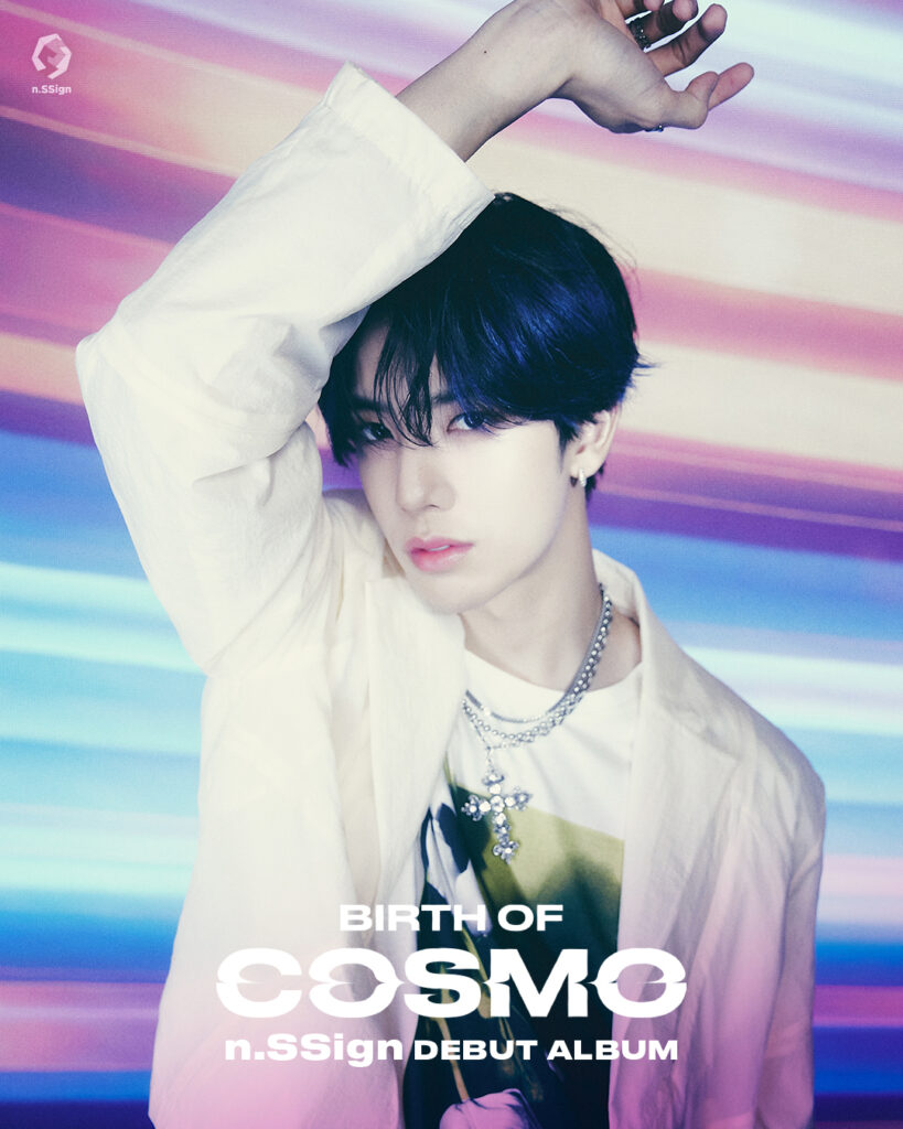 《n.SSign DEBUT ALBUM : ‘BIRTH OF COSMO’》 CONCEPT PHOTO A – Feast of ...