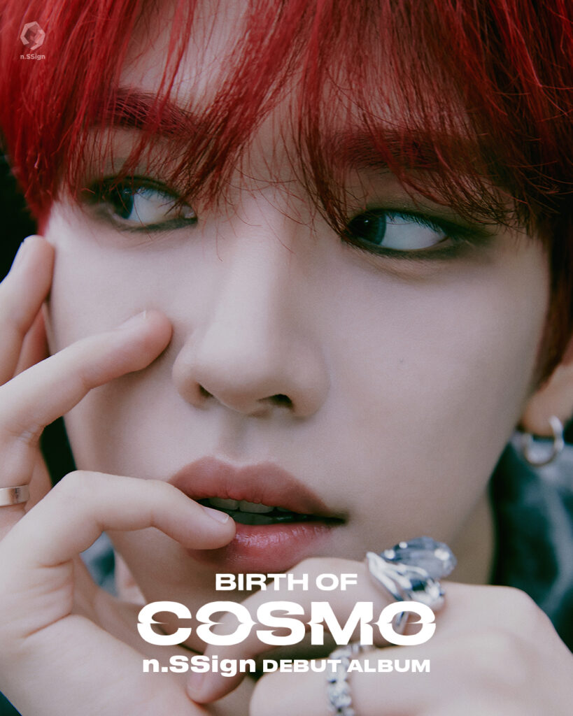 《n.SSign DEBUT ALBUM : ‘BIRTH OF COSMO’》 CONCEPT PHOTO B – Wormhole – n ...
