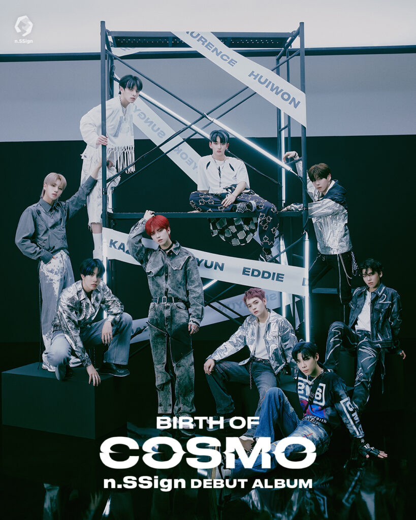 《n.SSign DEBUT ALBUM : ‘BIRTH OF COSMO’》 CONCEPT PHOTO A – Feast of ...