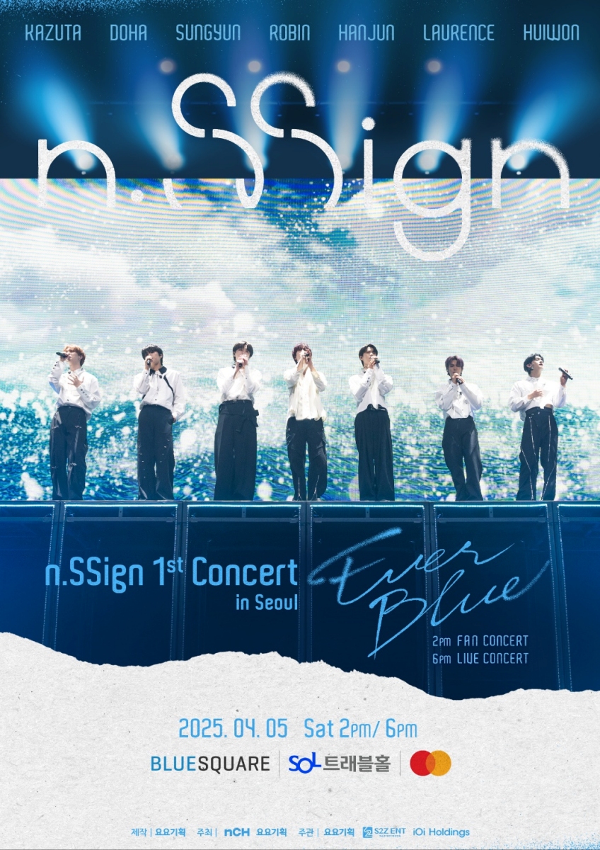[2025.04.05] n.SSign 1st Concert [EVERBLUE] in SEOUL – n.SSign Official ...
