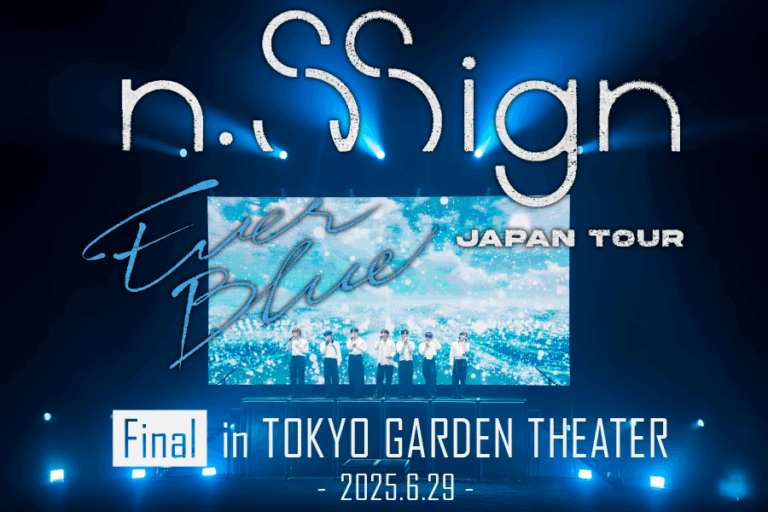 n.SSign Announces Arena Encore Concert for Japan Hall Tour “EVERBLUE ...